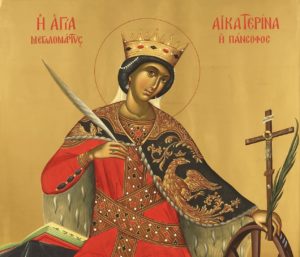 Katherine the Great Martyr of Alexandria (November 25th) : r/OrthodoxGreece